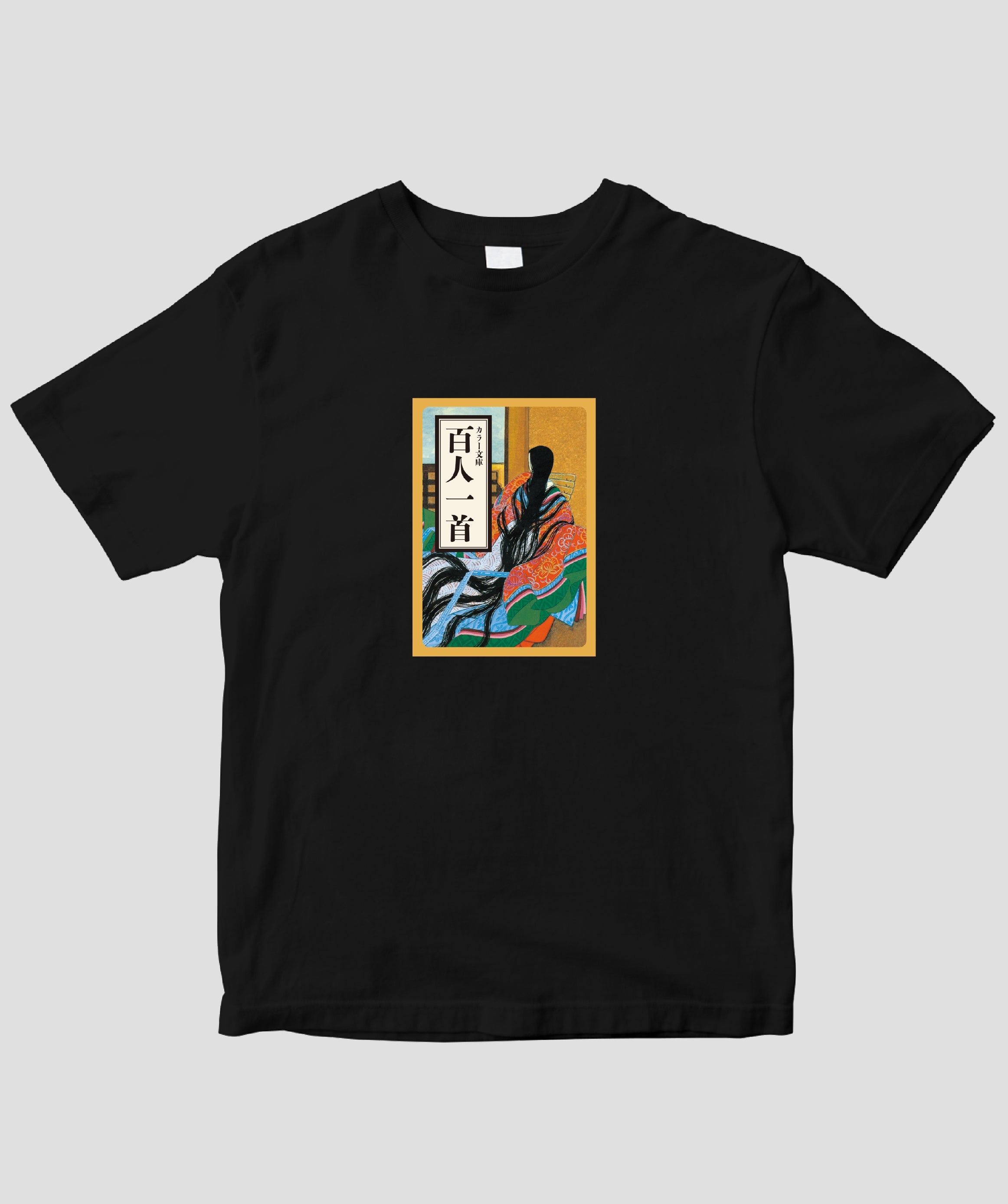 カラー文庫 百人一首Tシャツ / マール社 – pTa . shop