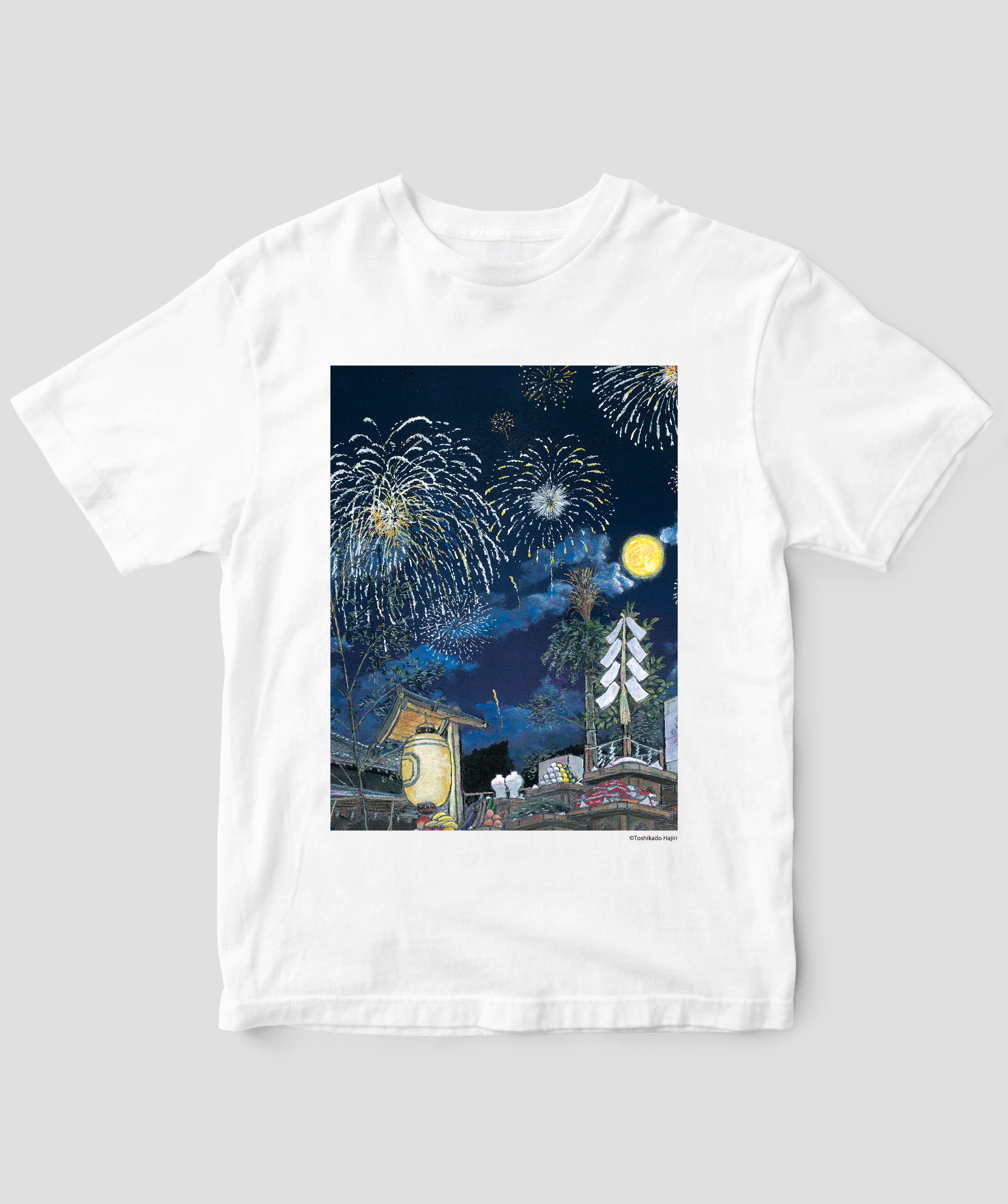 羽尻利門『つきみのまつり』つきみの花火Tシャツ / 世界文化社 – pTa . shop