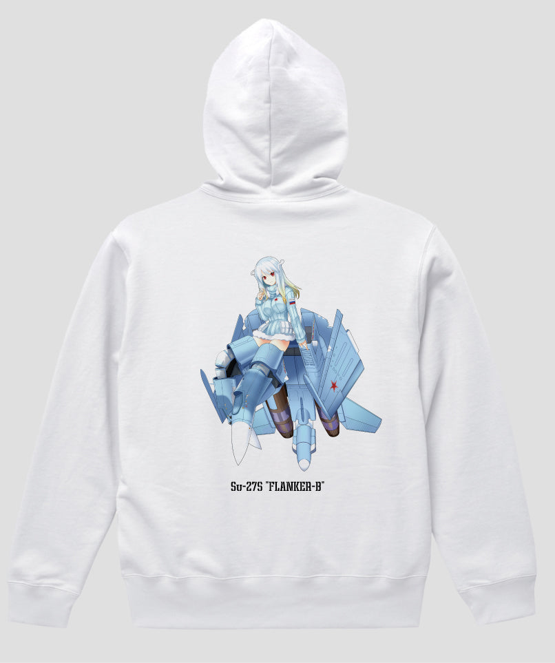 MC☆あくしず / あーさら・兵器擬人化少女シリーズ No.1 Su-27S“フランカーB” ジップアップパーカ（裏パイル） / イカロス出 ...